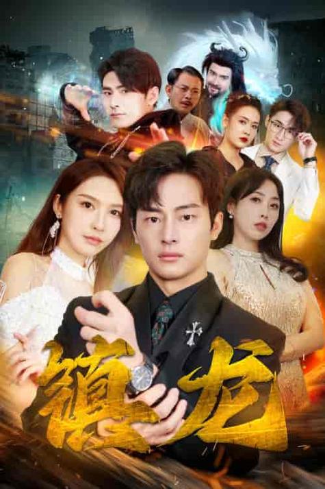 看看集最新版图标