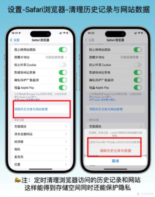 苹果如何把缓存视频保存到手机图标