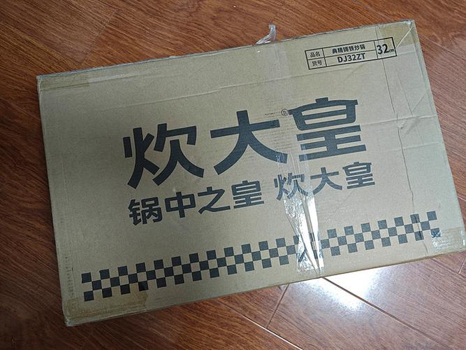 精铸铁锅银色涂层需要弄掉吗截图