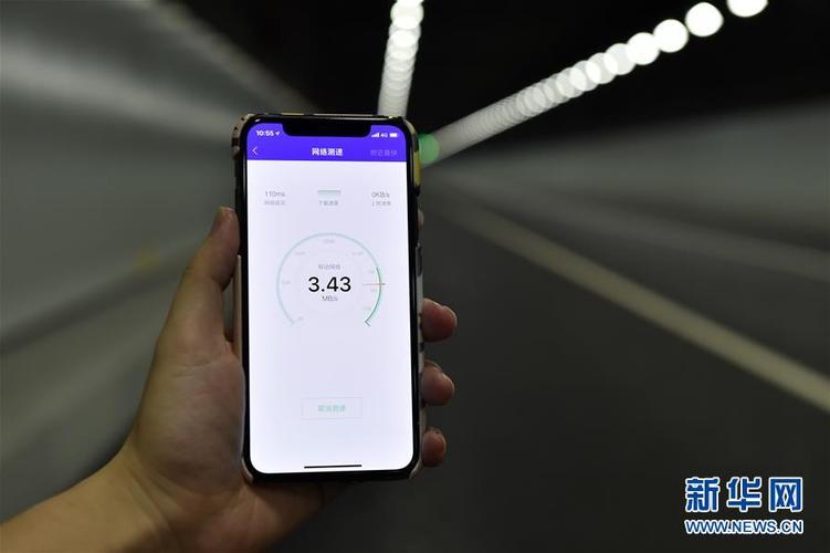 随身wifi有信号但是无法上网图标