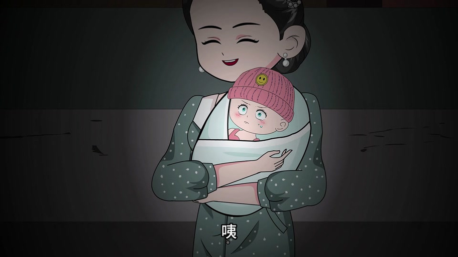 胎穿婴儿在七零小奶娃截图