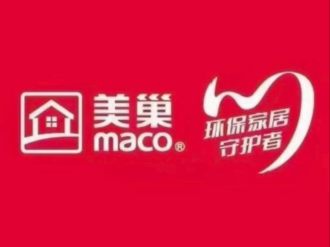 小度能监控到家里吗图标