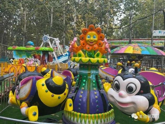 类似小7手游的平台