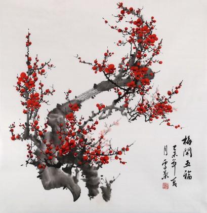 梅开五福的寓意是什么图标