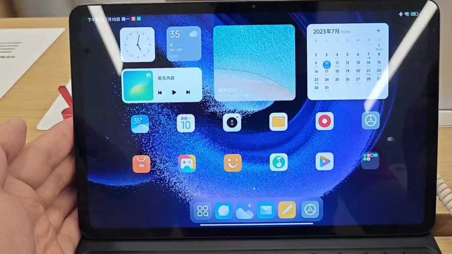 小米平板看视频自动锁屏图标