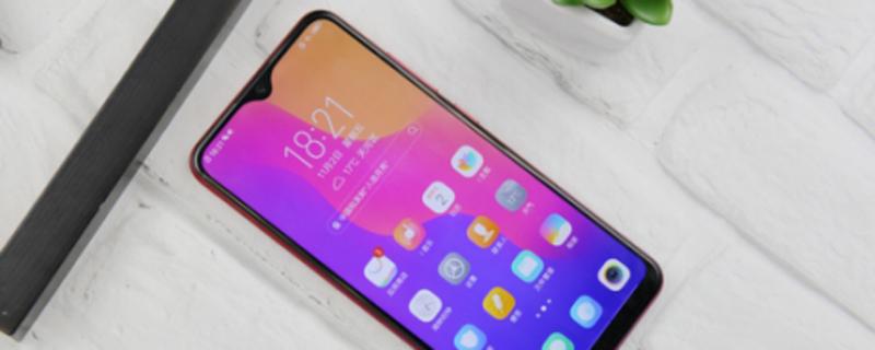 vivoy93最稳灵敏度图标