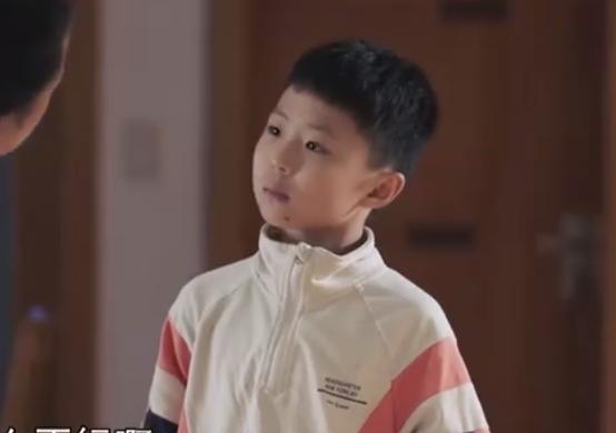皮皮是哪部电视剧的人物截图