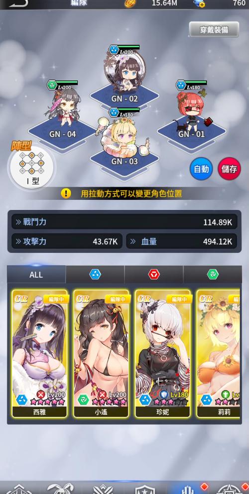 闻姬起舞游戏图标