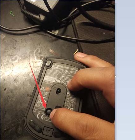 thinkpad蓝牙鼠标怎么连接电脑截图