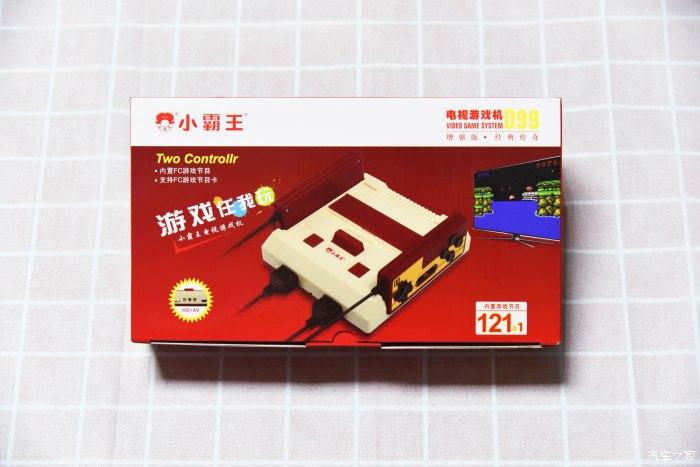 小霸王电视盒子截图