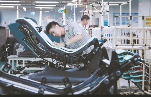 荣耀健康科技股份有限公司图标
