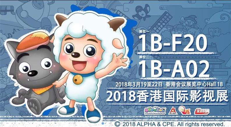 智能电视软件推荐截图