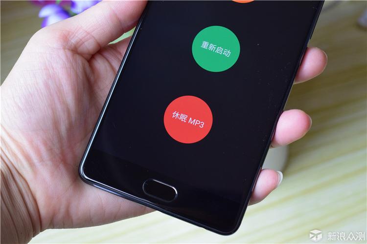 魅族电话短信闪退图标