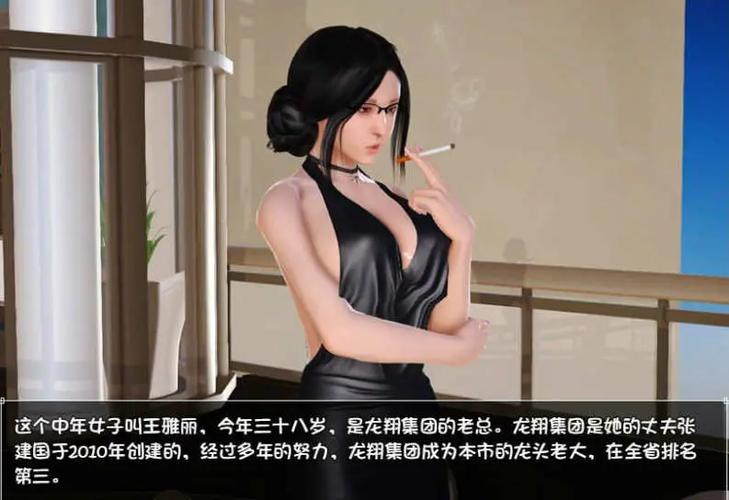 末世余生6.0无心版下载缩略图