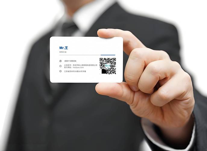 扫名片有什么用截图