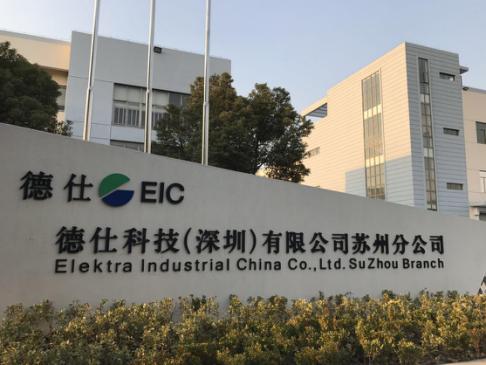 德仕科技离职员工感受图标