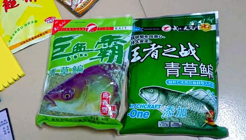专钓草鱼绝密配方图标