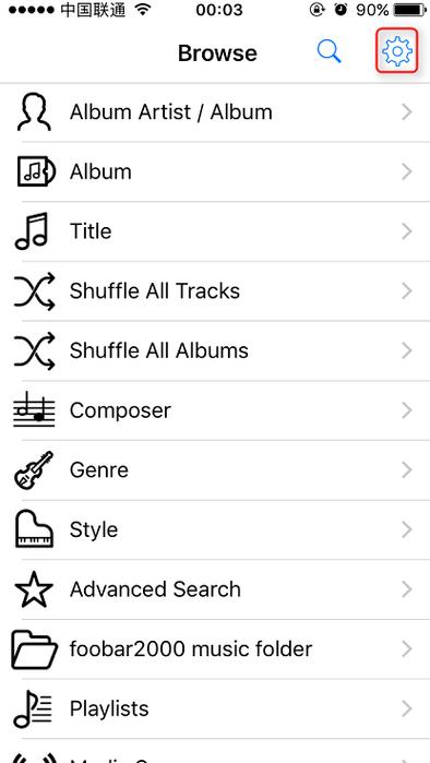 ios设置默认音乐播放器截图