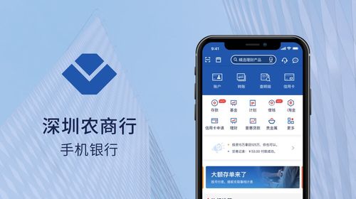 徽商银行交易家平台怎么用