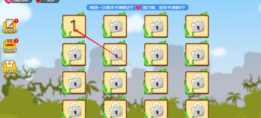 屁王兄弟手机版双人下载截图