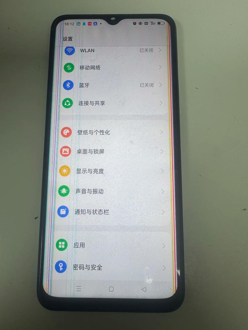 手机进水换屏后还能用吗图标