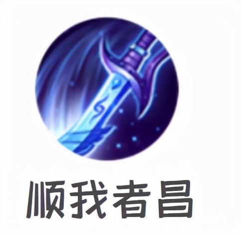 王者荣耀 纯净苍穹