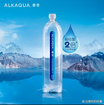 世界上最漂亮的人种图标
