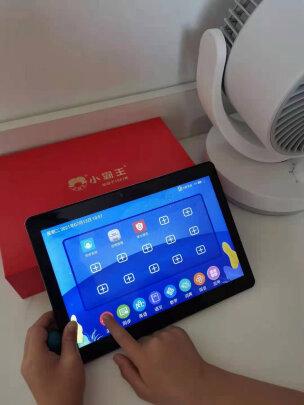 小霸王H12使用方法图标
