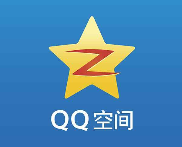 qq空间广告图标