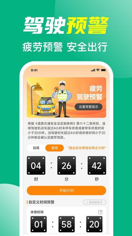 电信500兆升级1000兆图标