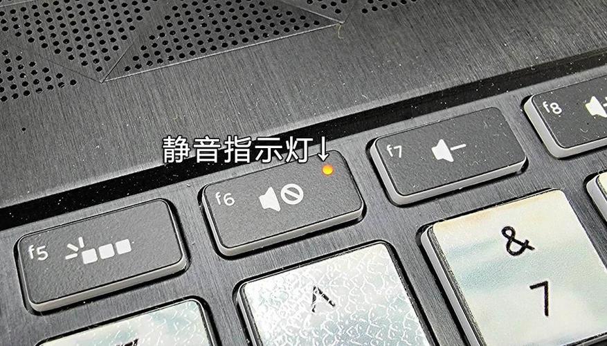惠普笔记本灯闪了三次图标
