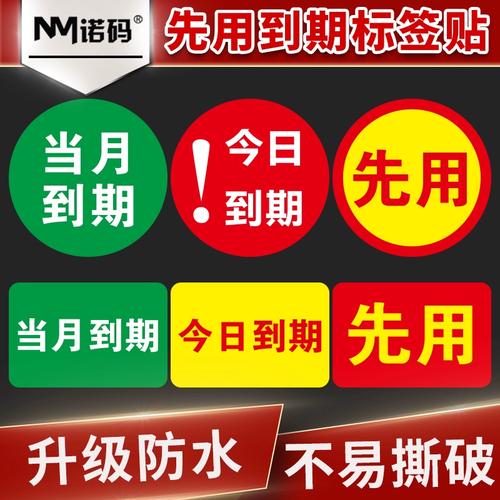 拼多多先用后付怎么设置扣款截图