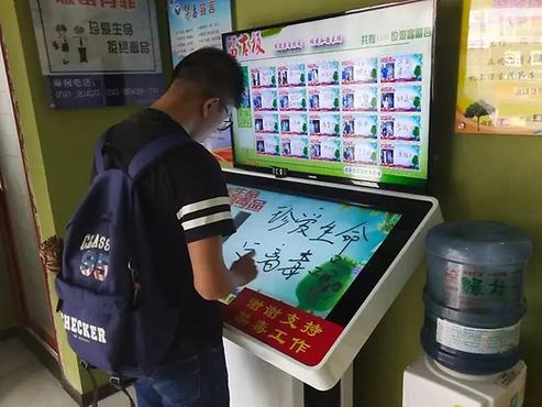 电子签名的优缺点图标
