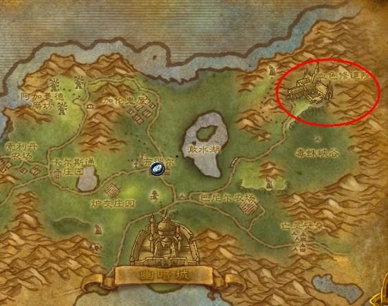 魔兽血色修道院地图