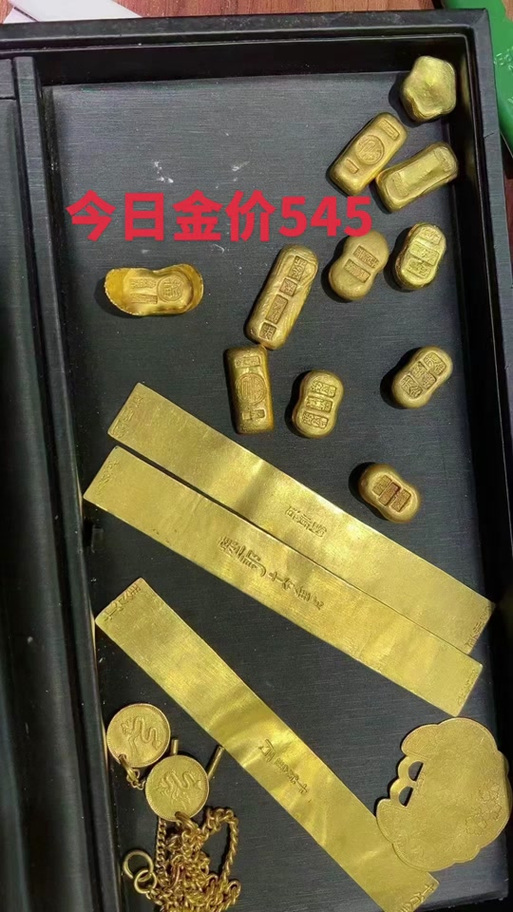 千两黄金万两银图标