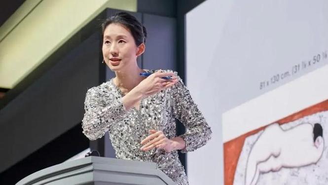 拍卖师一年收入多少图标
