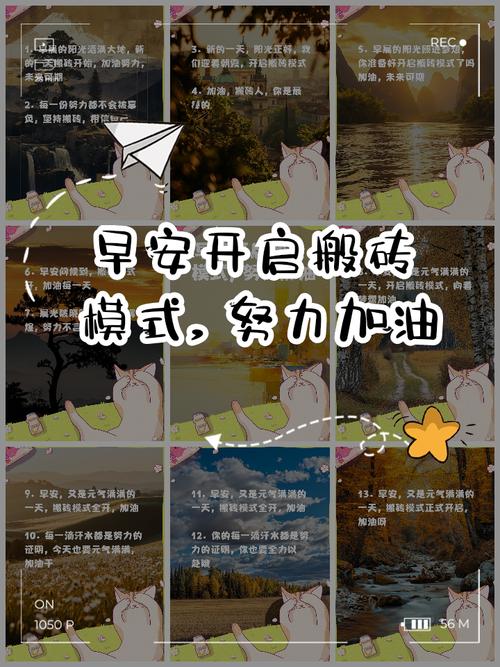 尽早和劝阻不一个口味图标