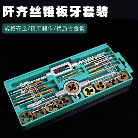 修复器正确使用方法