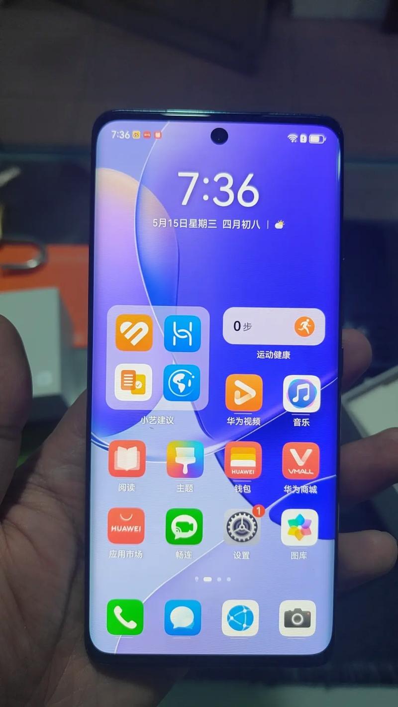 华为面部解锁设置直接进入界面截图