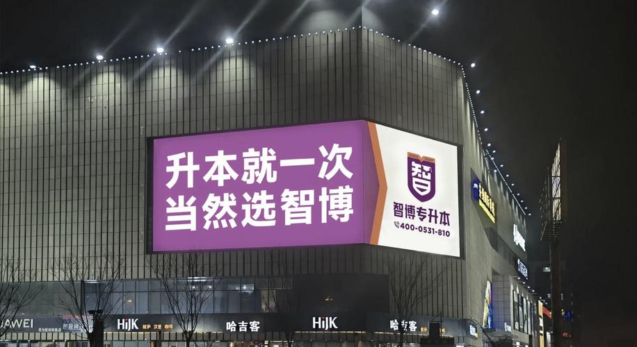 zbo1919智博图标
