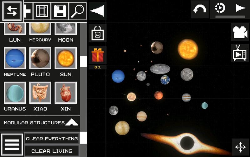 行星改造破解版作弊菜单图标