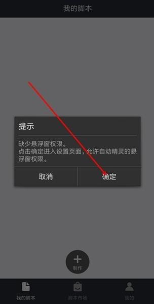 刷机之家官网入口