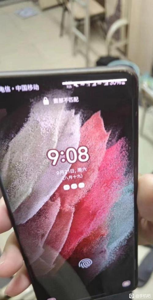 手机屏幕碎了出现黑点图标