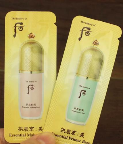 whoo后隔离粉色和绿色截图