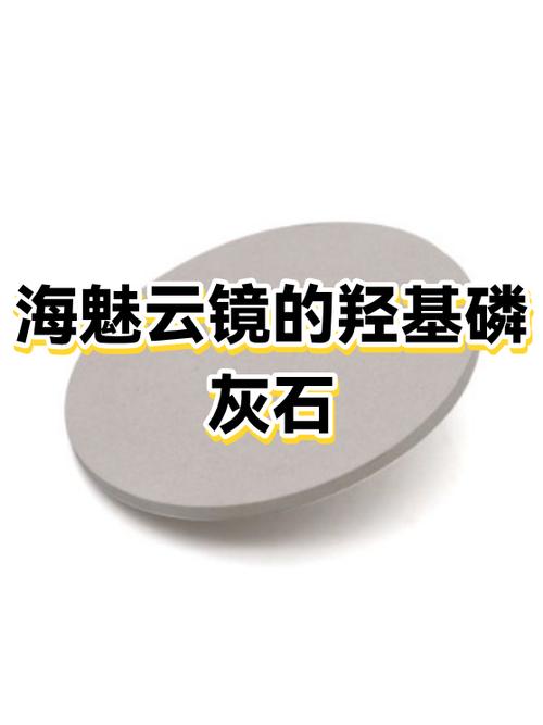 远程桌面app图标