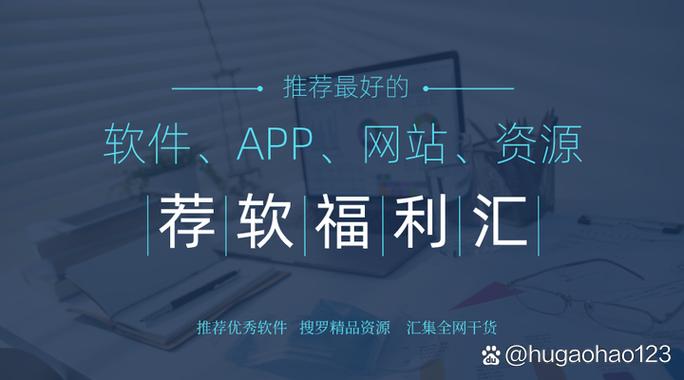 爱阅app下载官方截图