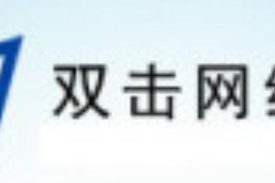电话每次要打两次才能打进去图标