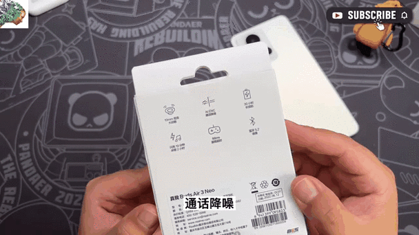 realme手机通话声音小怎么办截图