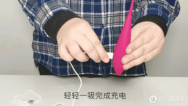 点潮笔使用方法图标