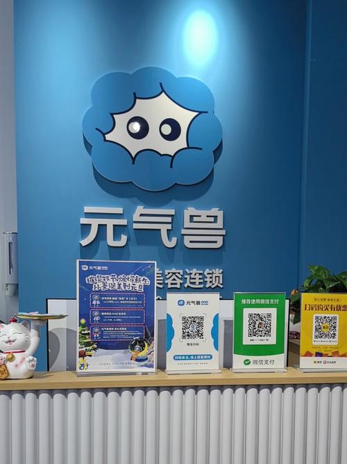 14岁可以申请支付宝吗图标